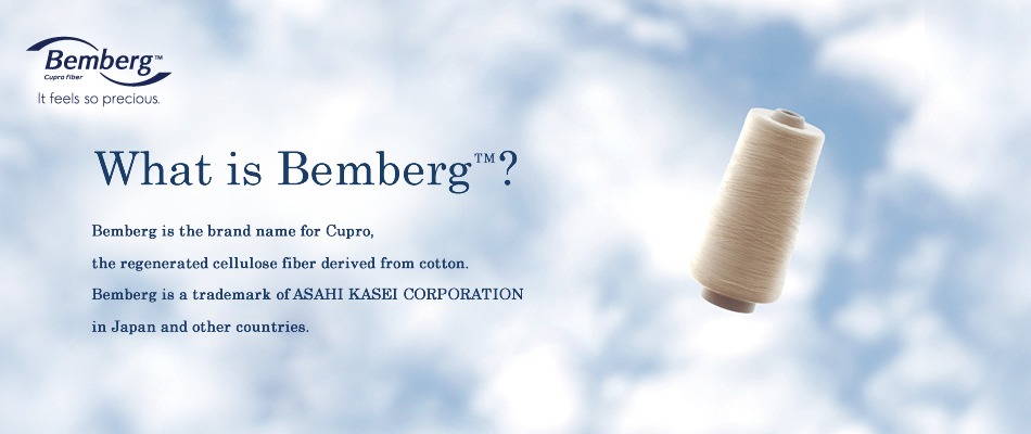 What is Bemberg? - Bhagirath Fibre Pvt. Ltd.
